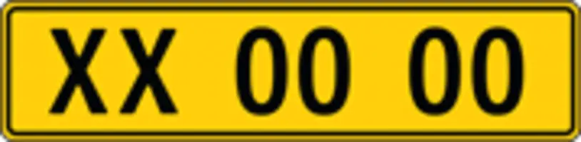 Køb Trailer Nummerplade uden EU - Tilbud: 590,00 DKK